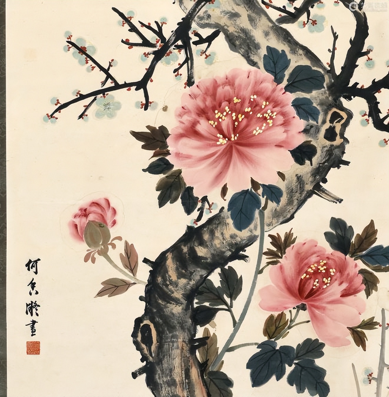 He Xiangning - iNEWS