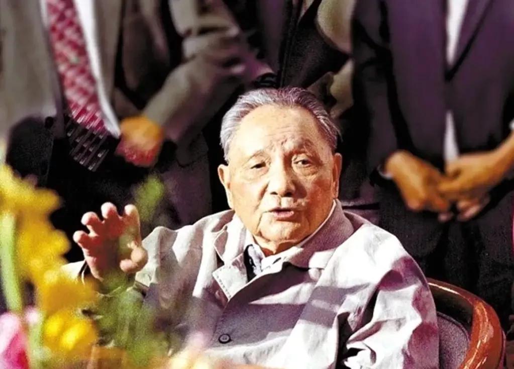 Deng Gong's "no debate" accelerated the pace of reform and opening up ...