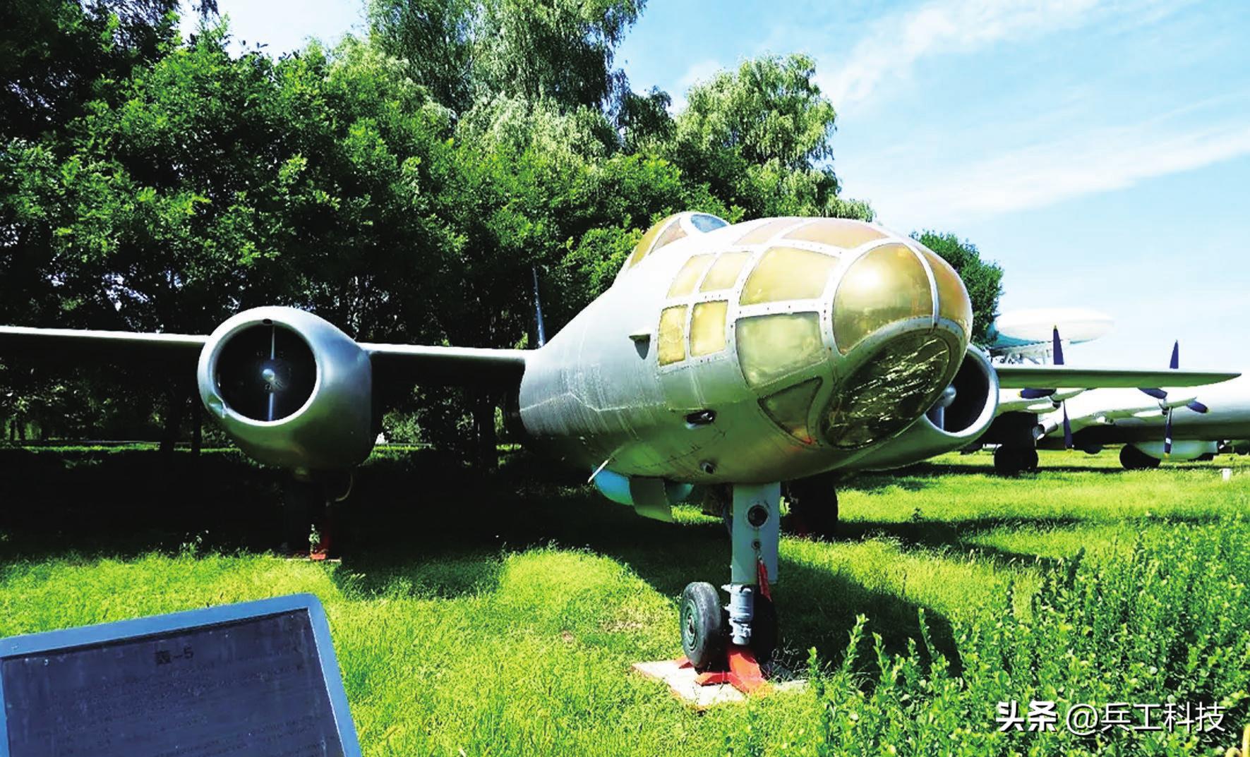 The H-5 and H-6 you don't know reveal the arduous development of China ...