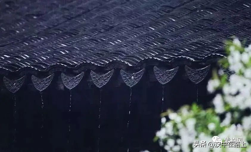 "Prose Home" Mountain Residence - iNEWS