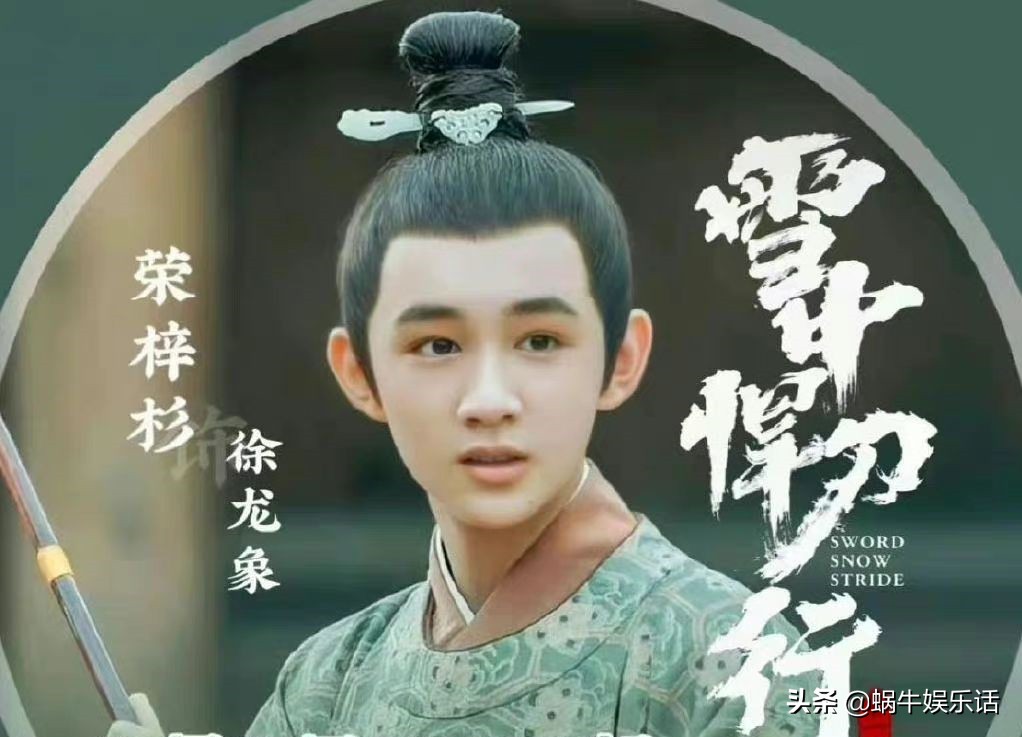 Roll up tall!Born in the same month in the same year, Xiao Xiaozhi is ...