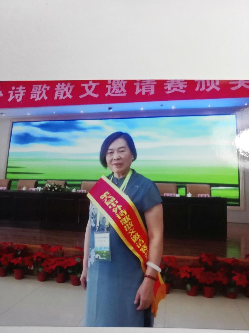 Zhang Yuexia——Famous Art Artist Overseas Exhibition in Times Square ...