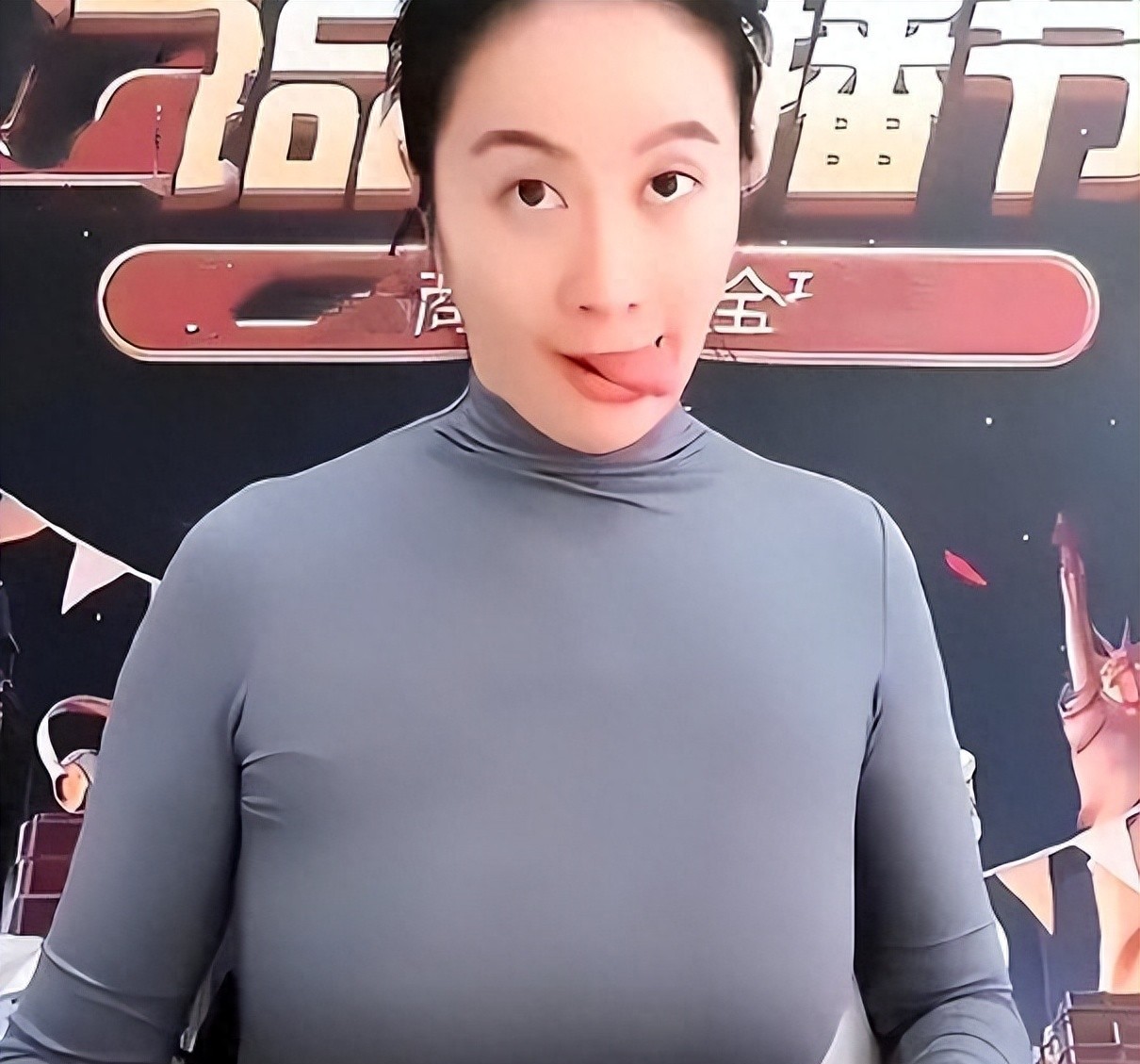 Michelle Ye started a live broadcast to sell goods, "missing points ...