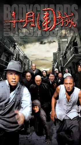 Chen Kexin expressed his respect for the martial arts master Zhang Che ...