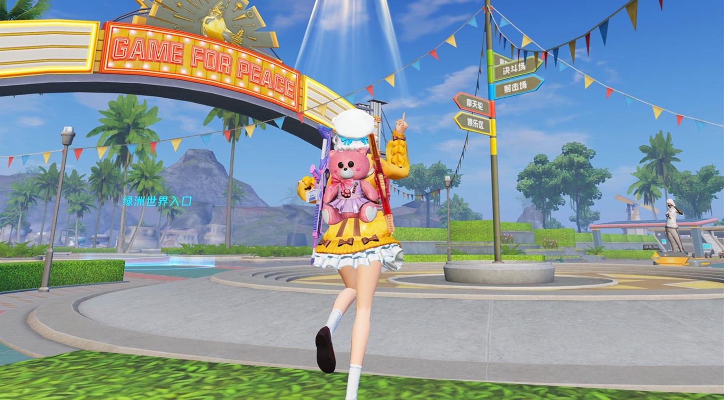 Cool battle! The secret of the two-dimensional character "Shao Luo" is ...