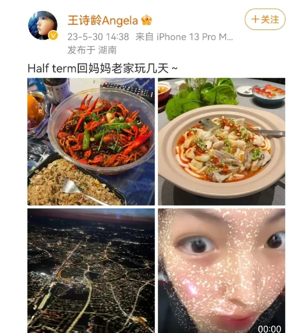 Li Xiang's daughter Wang Shiling has returned to China! The smile is as ...