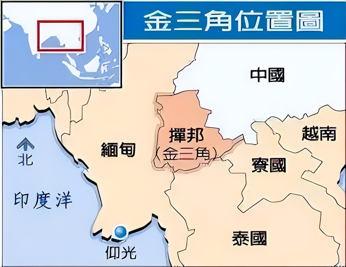 Fleeing to the "Golden Triangle" KMT remnants and becoming the "Emperor ...