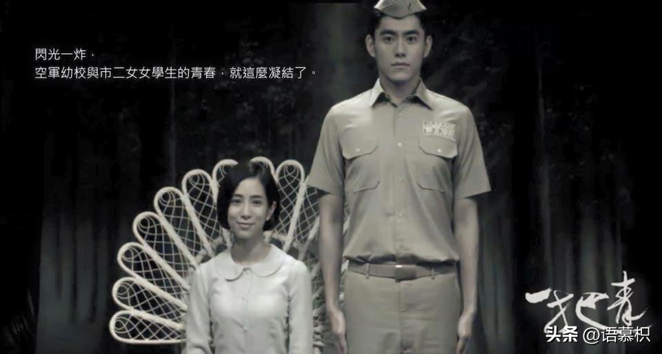 "July and Ansheng" male protagonist Li Chengbin, the movie version of ...