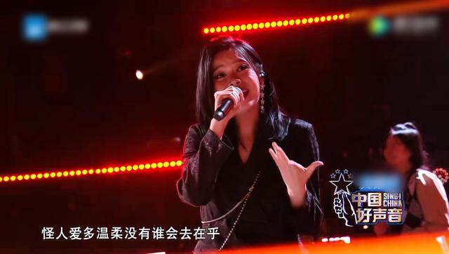 Netizens are optimistic about Liang Yuying and Pan Yunqi, but they may ...