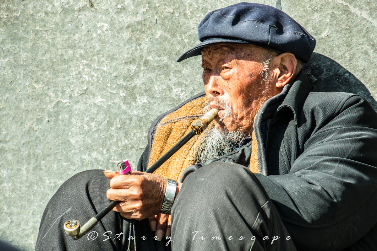 In which dynasty did the smoking history of the Chinese begin? - iNEWS