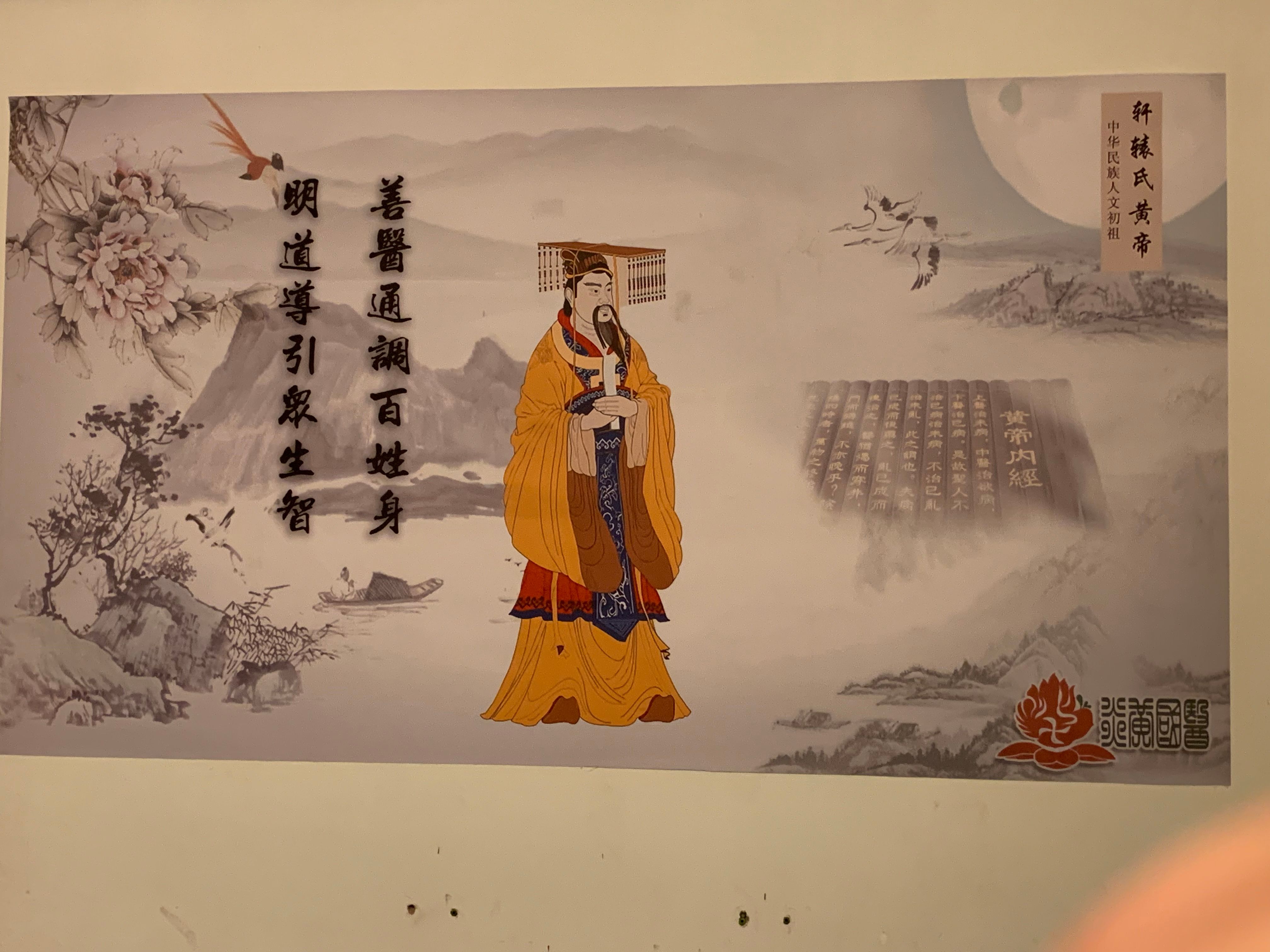 The wonderful medical theory of Sun Siming, the king of medicine - iNEWS