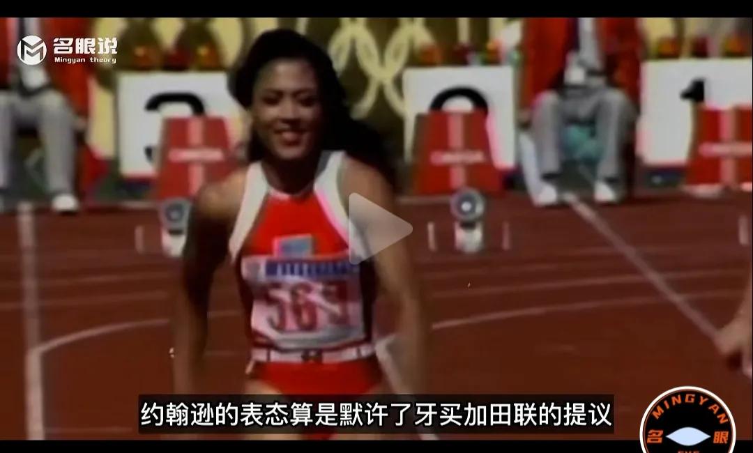 The real king of the 100-meter hurdles is Lin Yuwei, not Wu Yanni. Xia ...