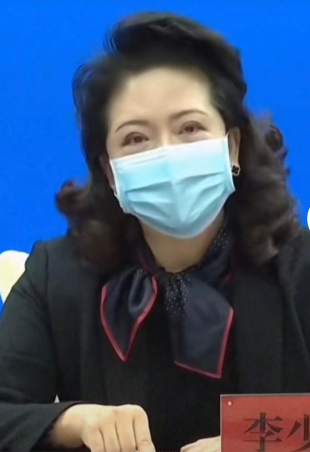 The power of Li Shaoli's family was exposed, her father had a high ...