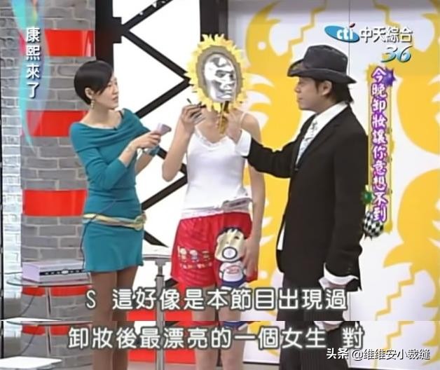 "Taiwan version of Guangmo Liangzi" Jiang Zuping is in perfect ...