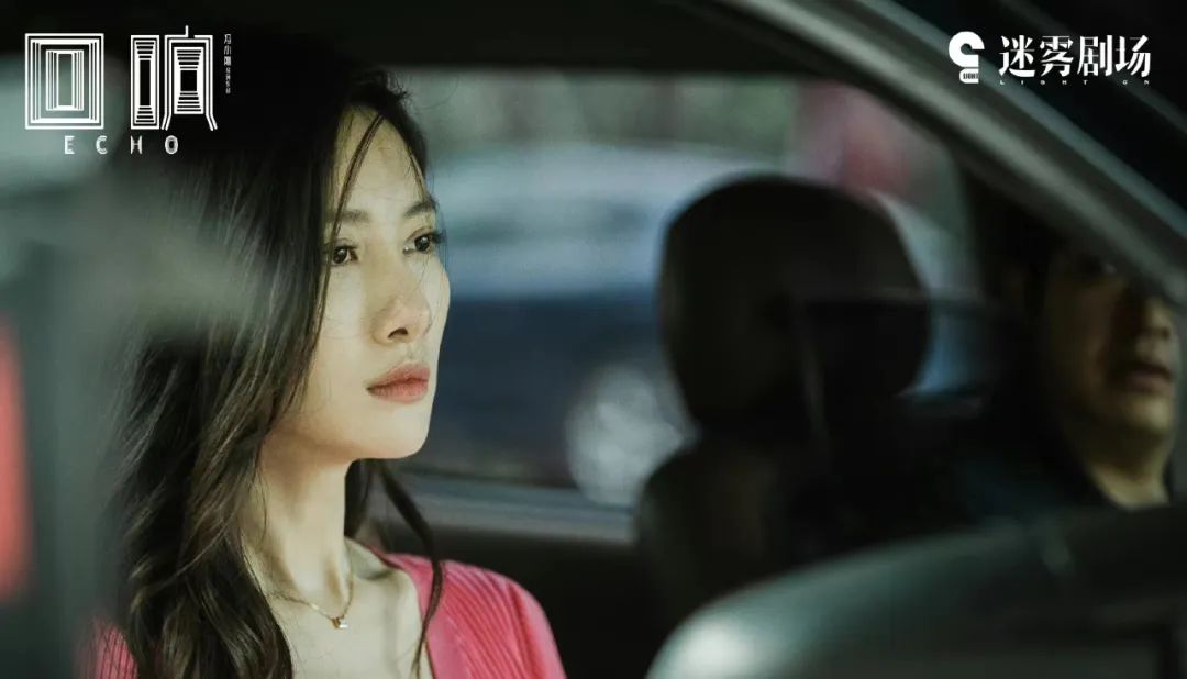 The suspense drama "Echo" couldn't stop chasing 4 episodes in a row, Feng Xiaogang did not ...