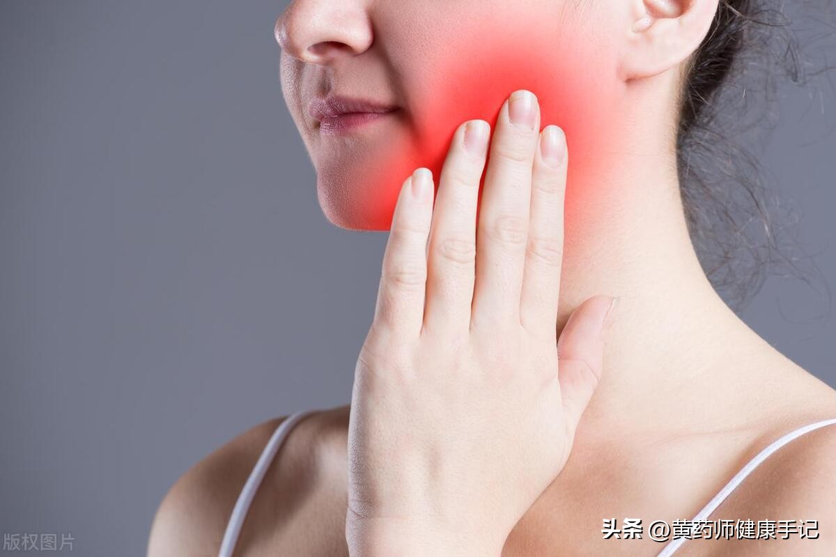 This cool and refreshing traditional Chinese medicine is often used for ...