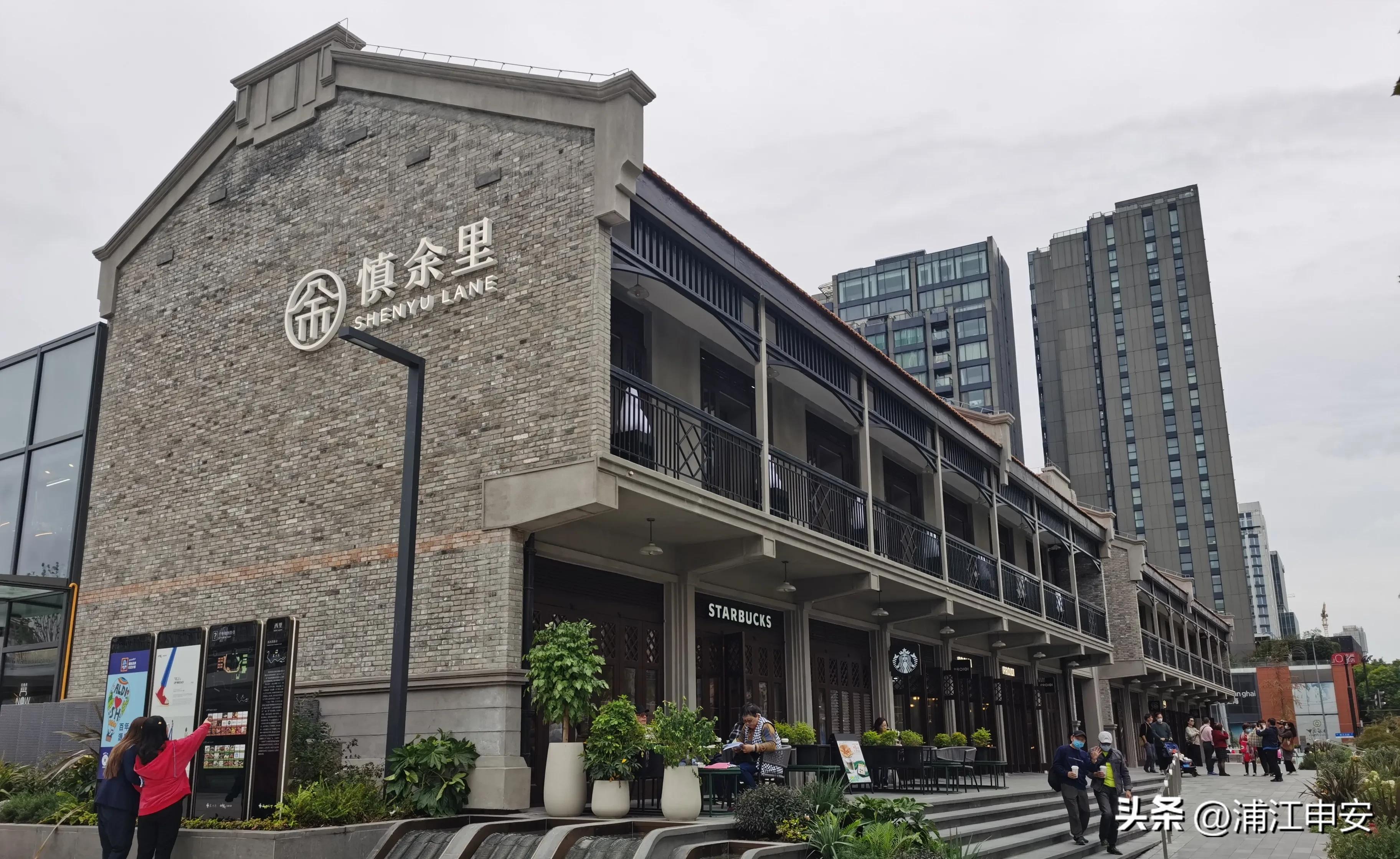 Shanghai style witnesses the second spring of Shenyuli in Suhewan - iNEWS