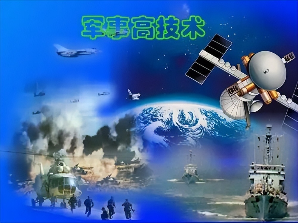 "The Law of Victory Locks the Tactics" Volume 2, Chapter 2, Chapter 1 ...