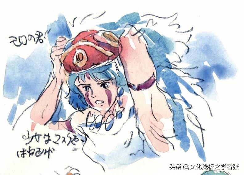 "Princess Mononoke": a journey of harmony between environmental ...