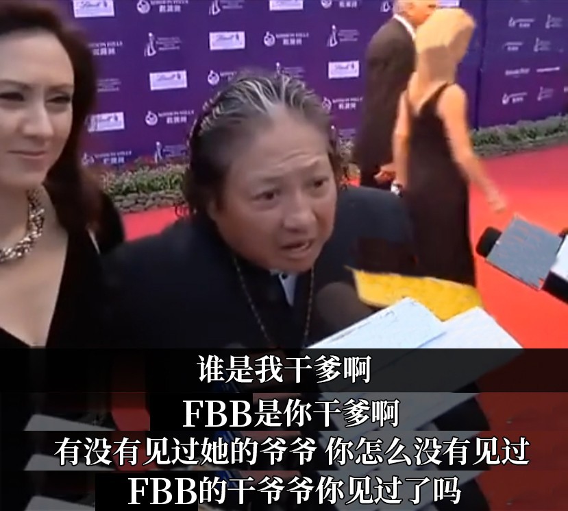 Sammo Hung's wife, Gao Lihong, has been married for 30 years without ...