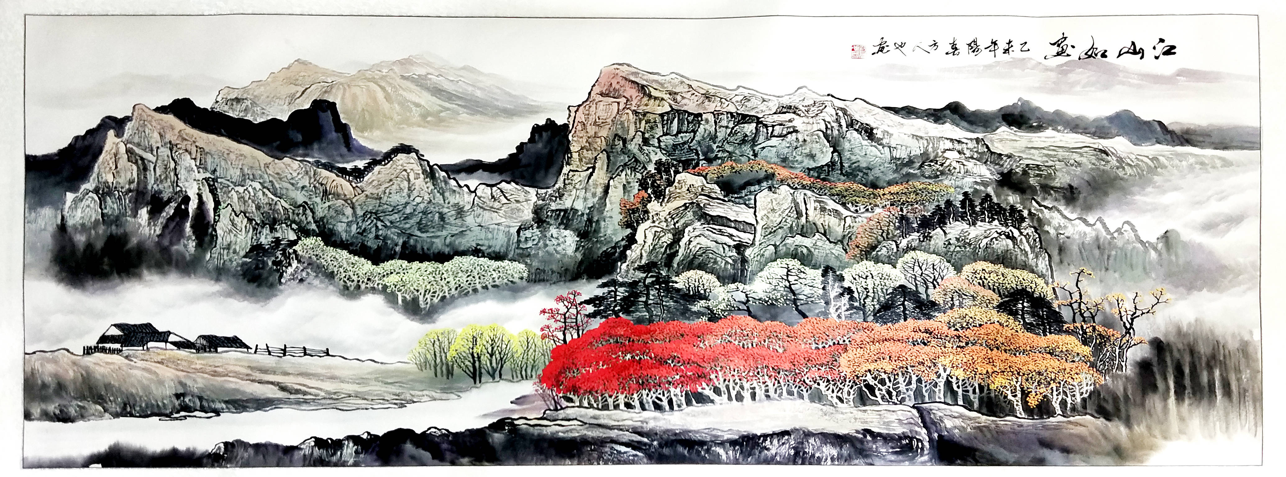 "Comment" Fang Ren also deconstructs brush and ink in traditional ...