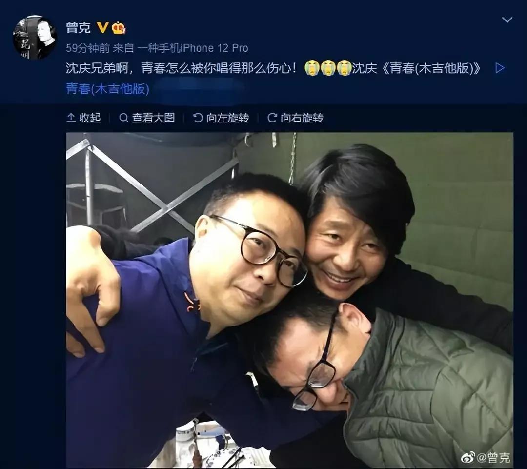 Musician Shen Qing died in a car accident at the age of 52 - iNEWS
