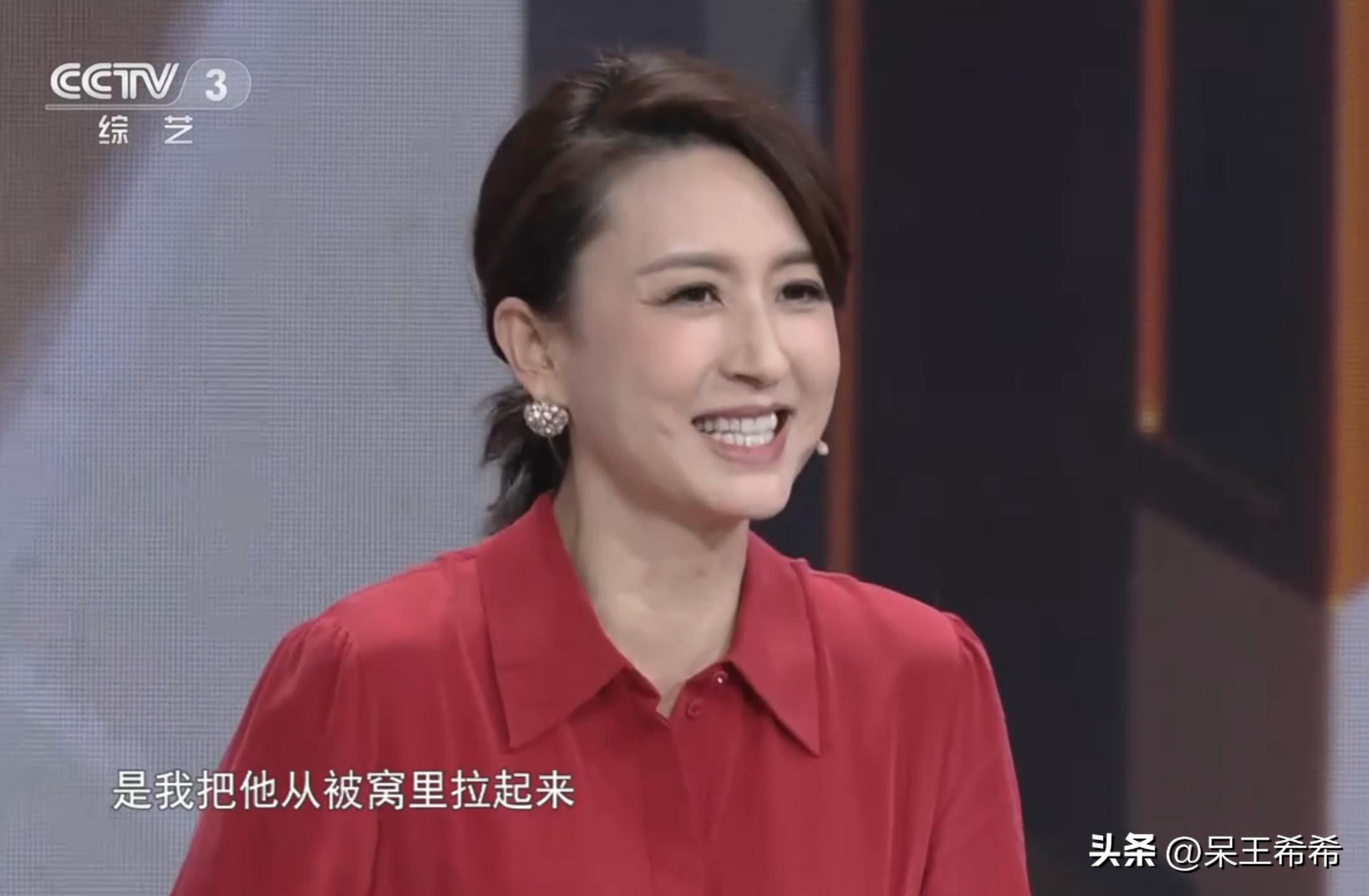 After losing the CCTV stage, the host finally understands how much he ...