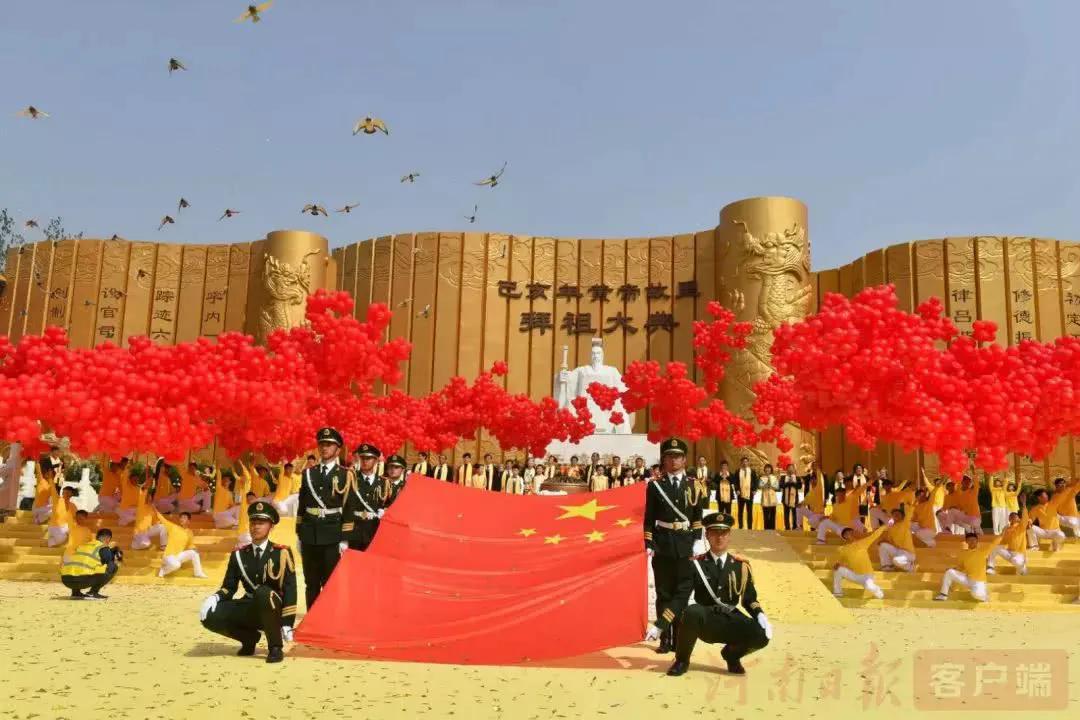 March 3rd, worship Xuanyuan - iNEWS