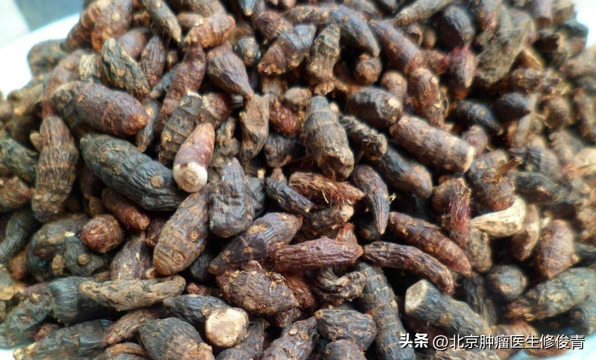 A TCM prescription for treating hematemesis (liver fire violating the ...