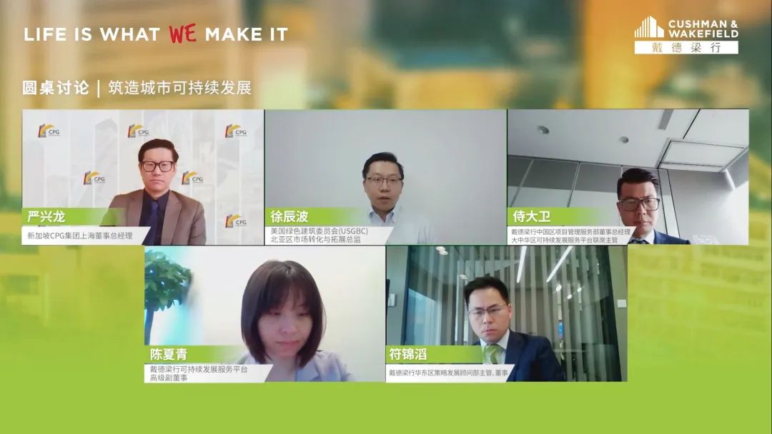 LEED May Monthly Report: More than 270 projects successfully certified ...