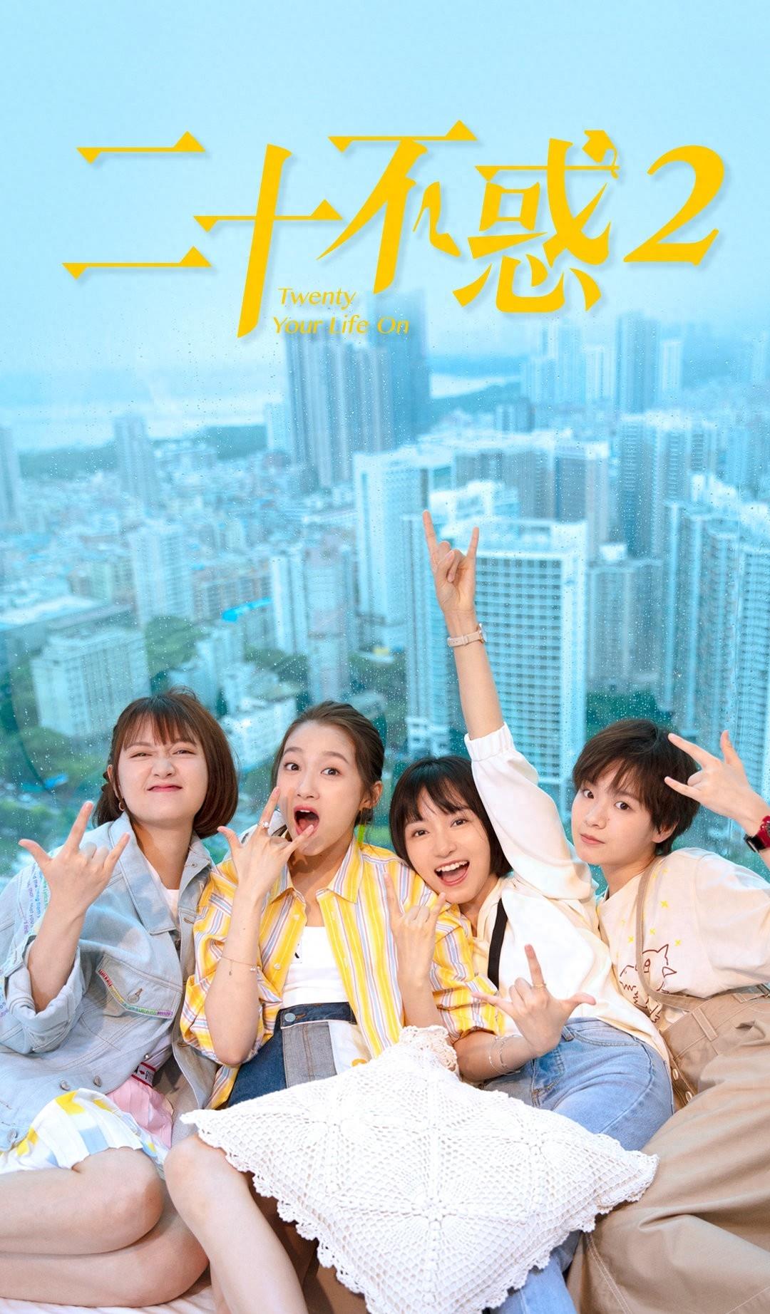 Zhang Yi and a group of veteran drama stars once again performed in ...