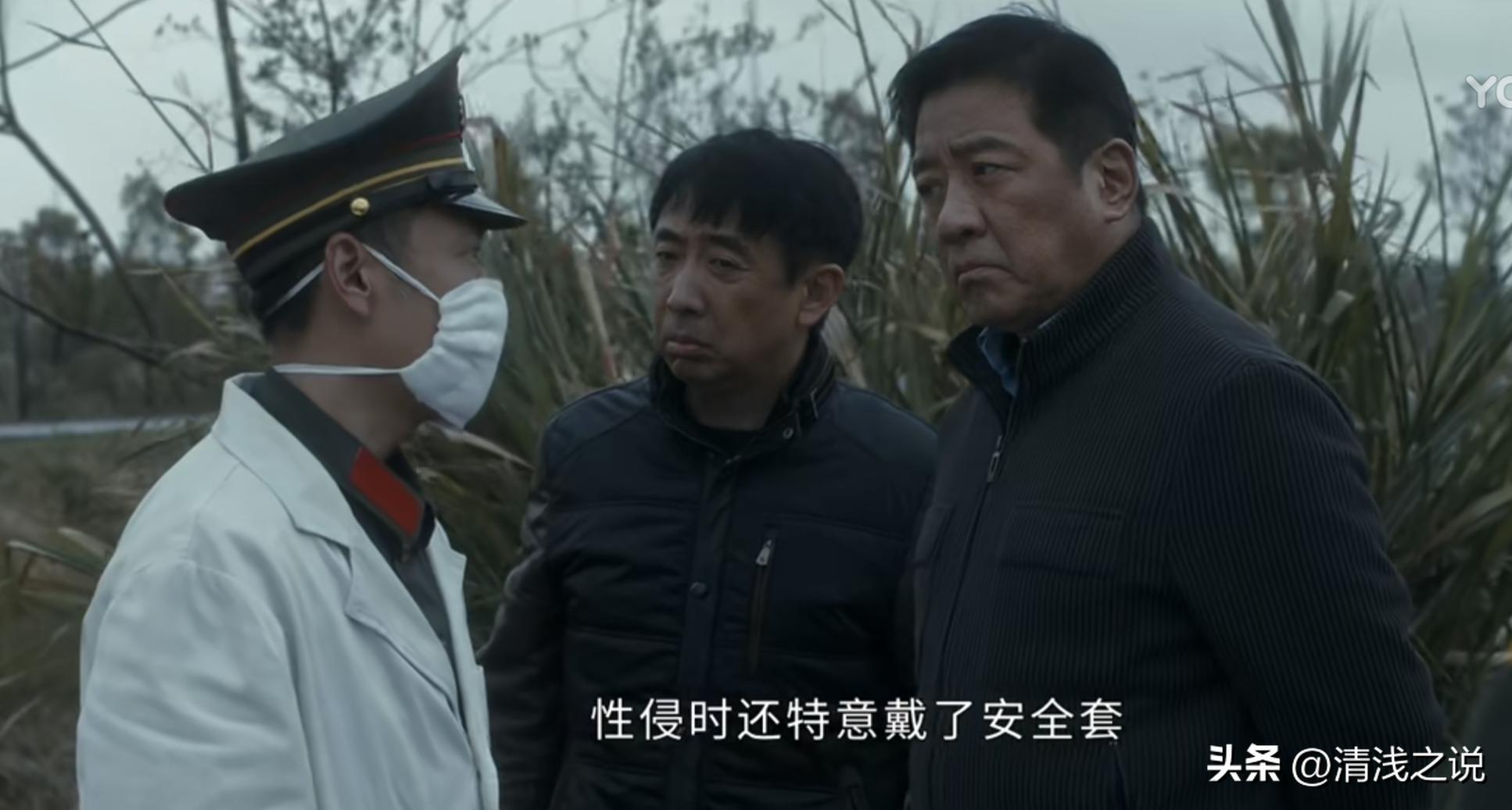 Following "My Leader, My Group", Zhang Yi and Fan Lei will co-star in ...