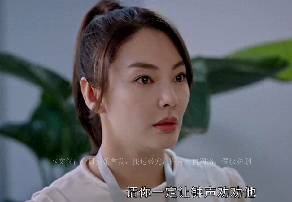 Zhang Yuqi, Gao Weiguang's new drama is on air, and everything you look ...