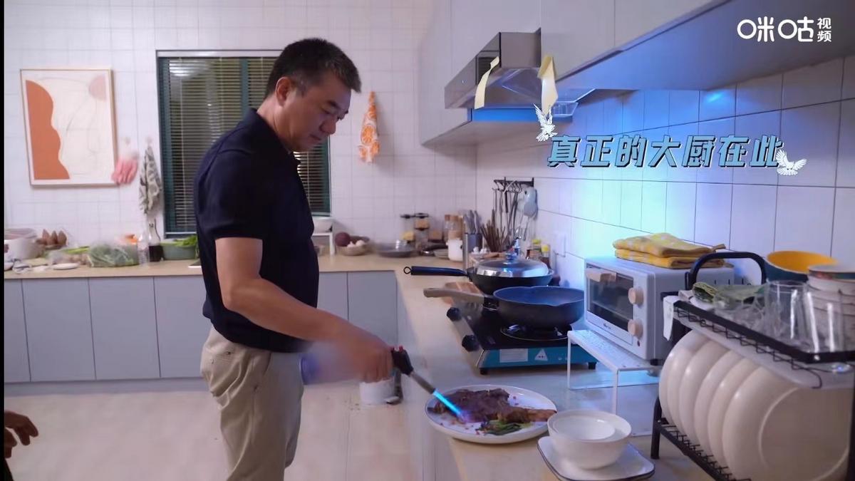 "The future of our decade has come" first exposed netizens ...