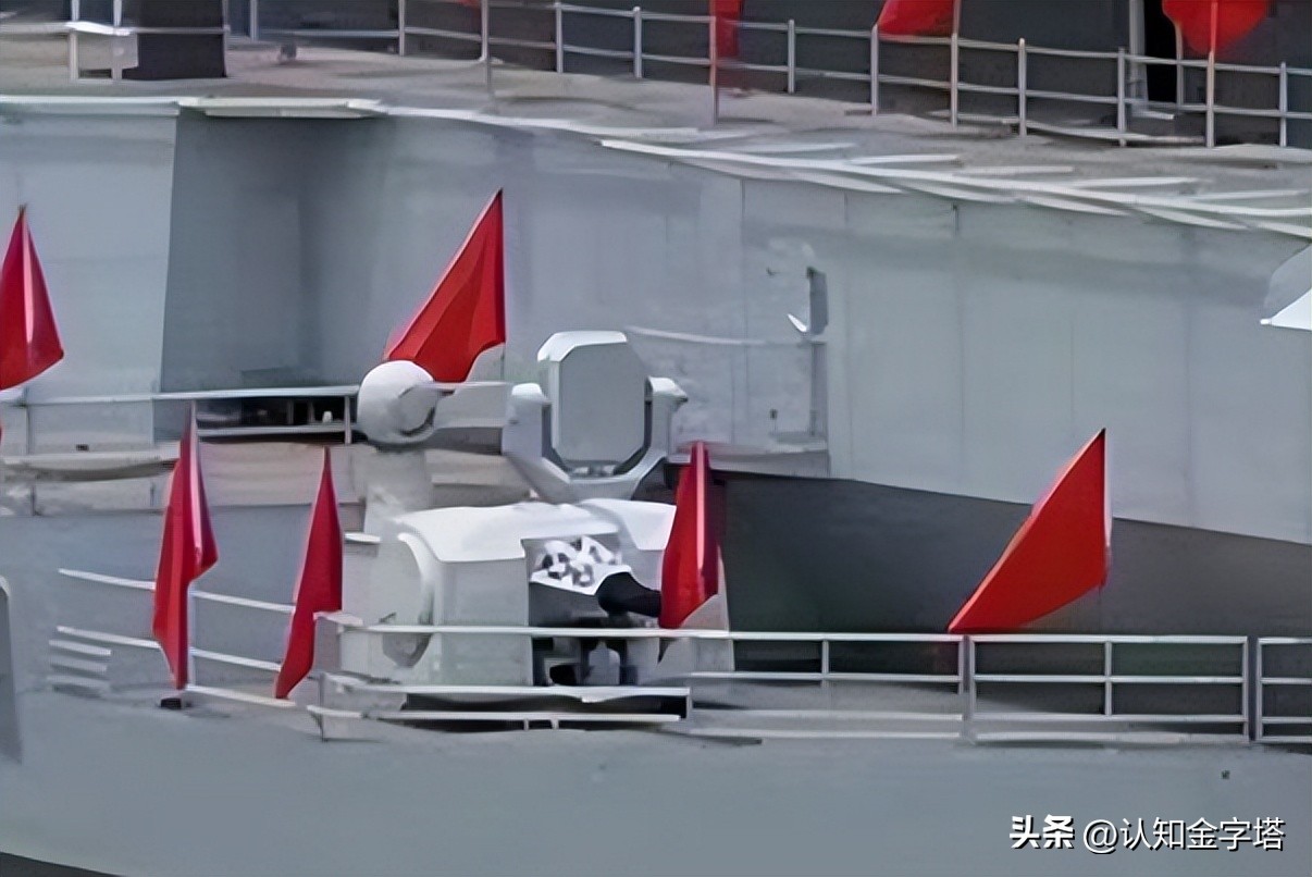 Can the Chinese destroyer system be used to prevent wild boars?How ...