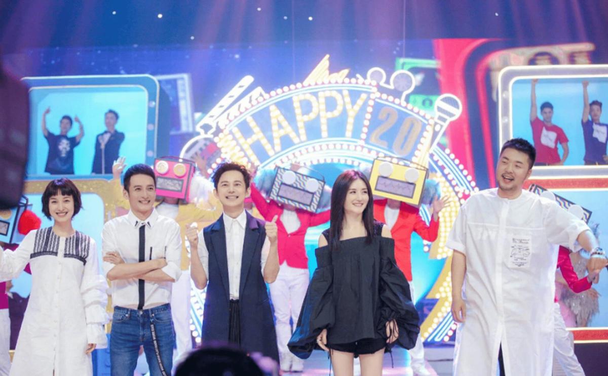 He Jiong mentioned Happy Camp again, but no one cared what he said, the ...