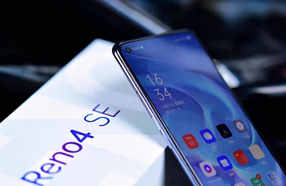 Huawei nova8SE matches oppo Reno4SE, what are the highlights? - iMedia