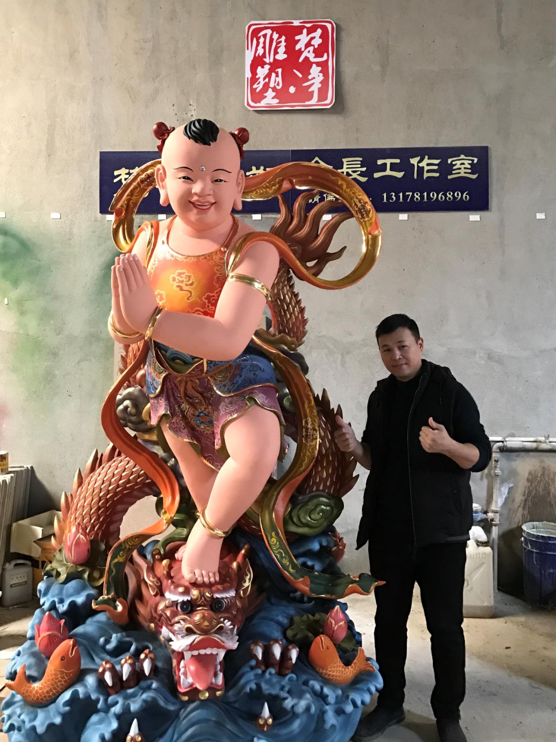 The Art of Addition and Subtraction - Impression of Wei Jinchang - iNEWS