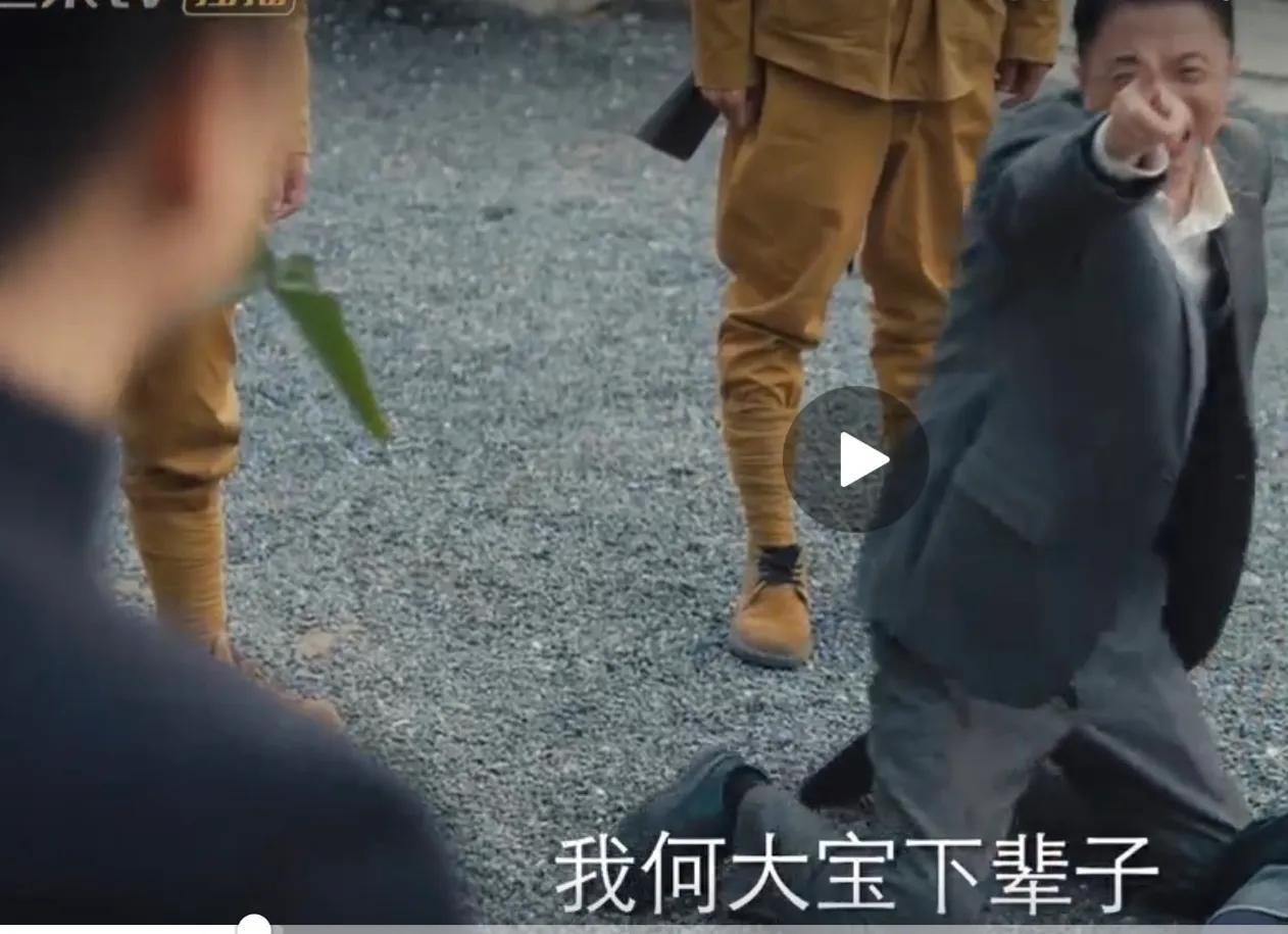 He Dabao is the biggest misunderstanding since I watched the spy war ...