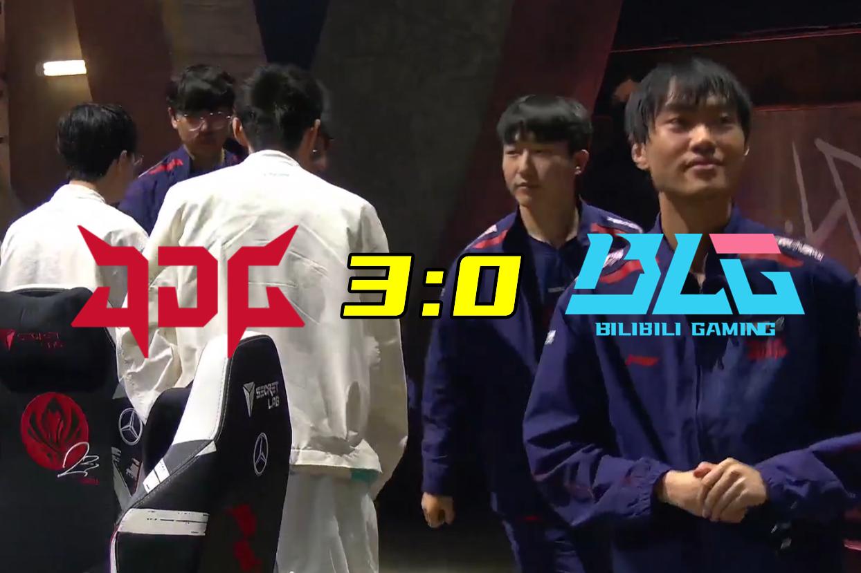 JDG輕鬆戰勝BLG，成為MSI觀賞性最高的一組對決 - 資訊咖