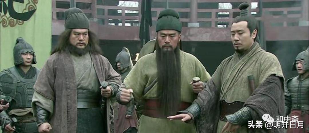 Review on the establishment of the Shu Han state——Part 3 - iNEWS