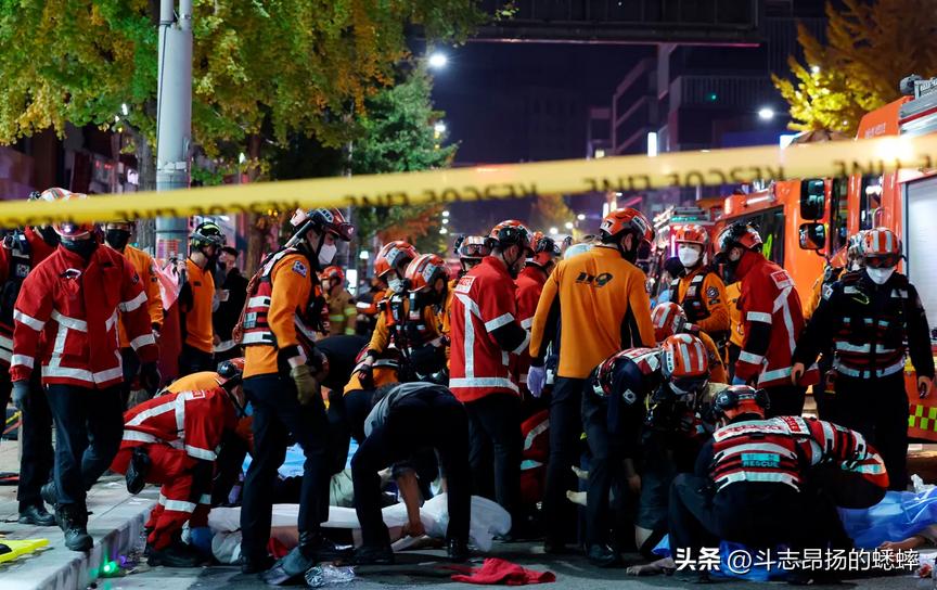 The road is full of dead bodies!Carnival turns tragic, South Korea ...