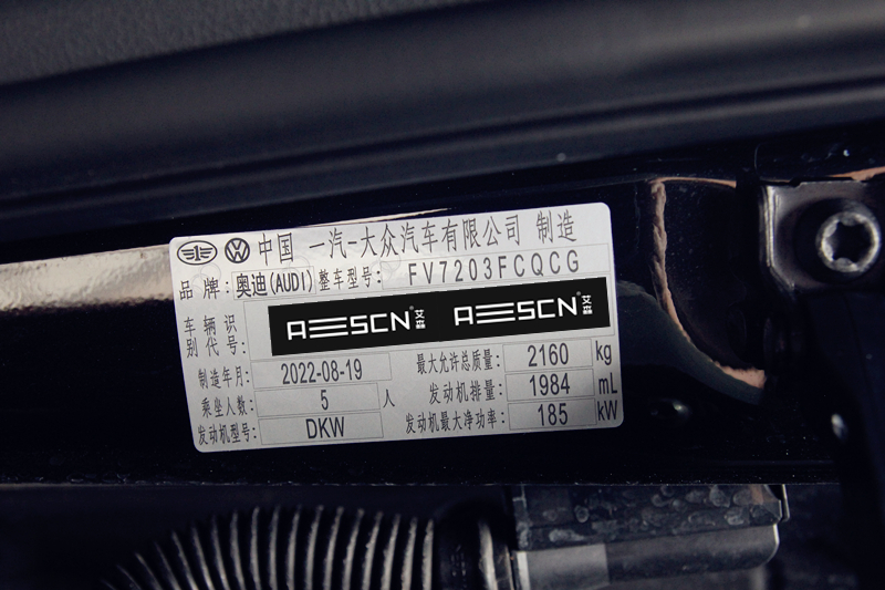 22 models of Audi A4L 45T Brush ECU special adjustment: the pursuit of power is endless and the ...