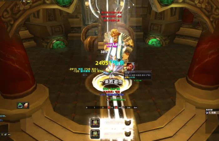 World of Warcraft: add some new ways to play! Add 9000 attribute points ...