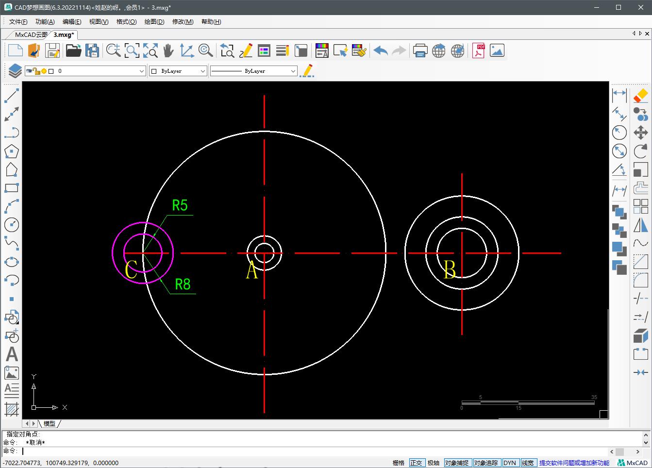Advanced CAD Mechanical Graphics Drawing - iNEWS