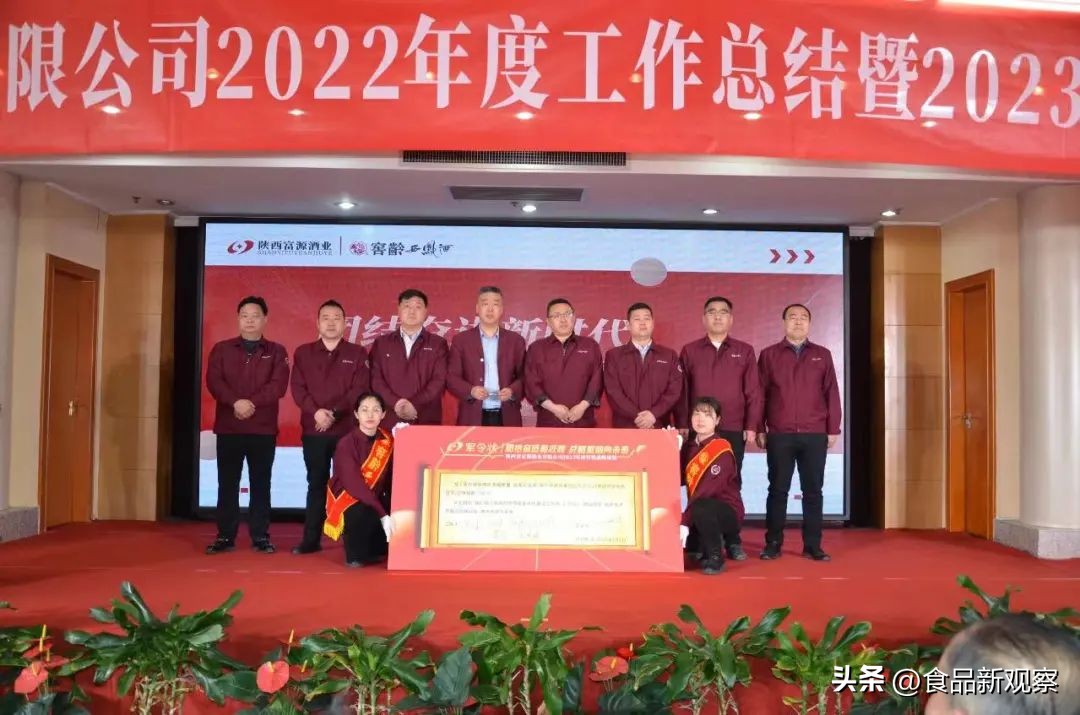 Guided by the "Three Four" strategic layout, the sales of Jiaoling ...