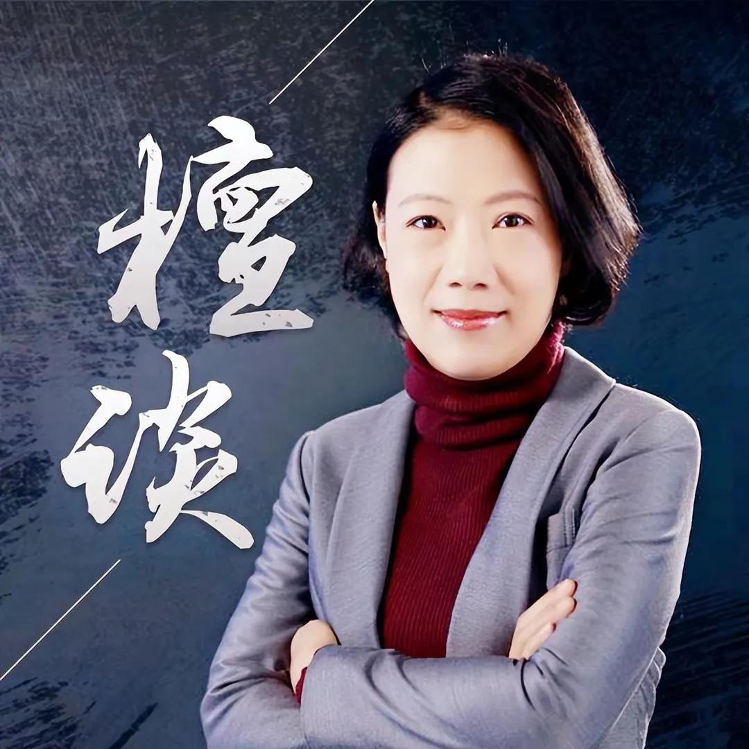 The frank self-report of Ye Tan, a financial expert: Reflections on ...