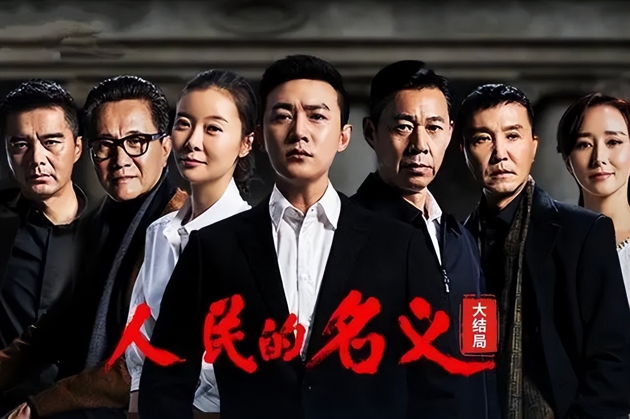 In the popular drama "The Knockout", the villain Gao Qiqiang became the ...