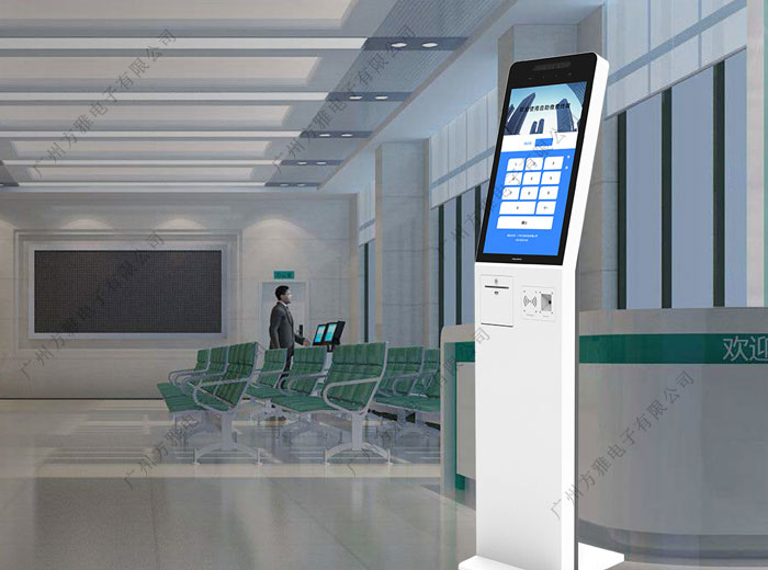 What are the types of self-service terminals? - iNEWS