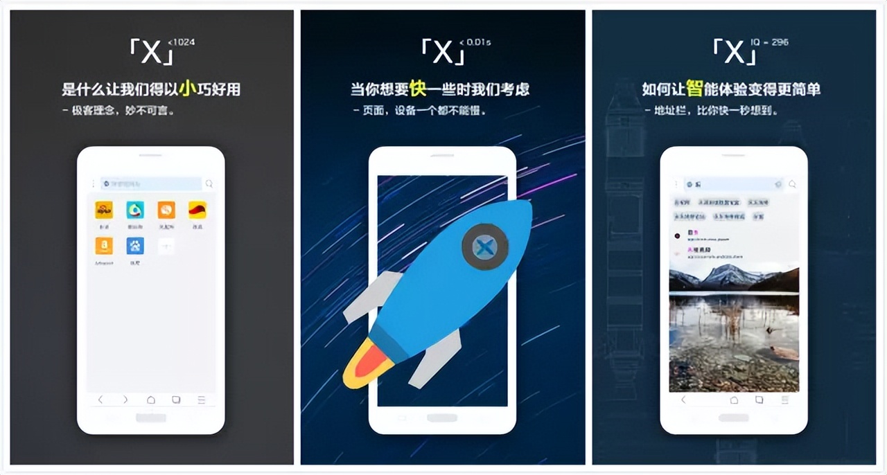 7 small and exquisite software, all computer must-haves - iNEWS